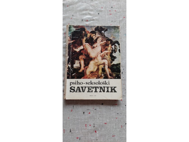 Bogićević Psiho seksološki savetnik