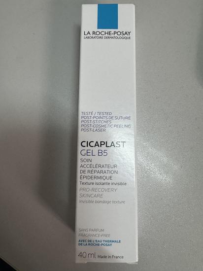 Samo 750 do 22.2 Cicaplast B5 gel 40 ml