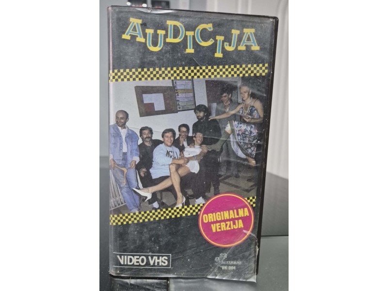 Audicija VHS