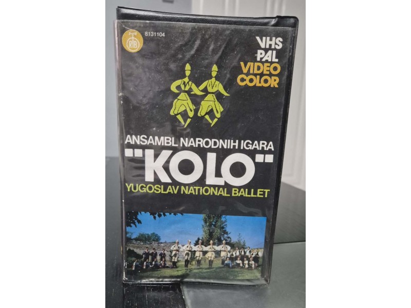 Ansambl narodnih igara KOLO VHS