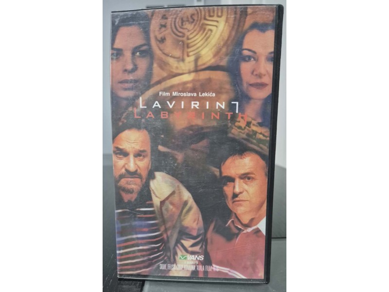 Lavirint VHS