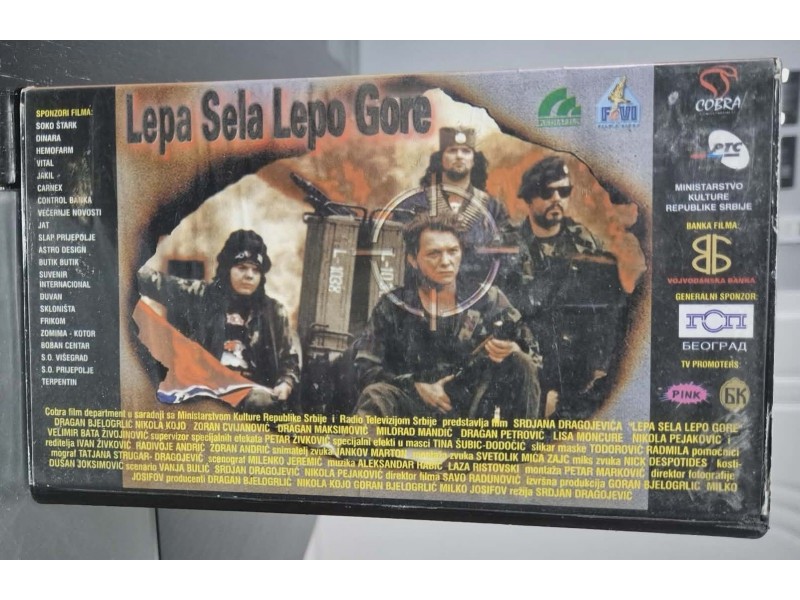 Lepa sela lepo gore VHS