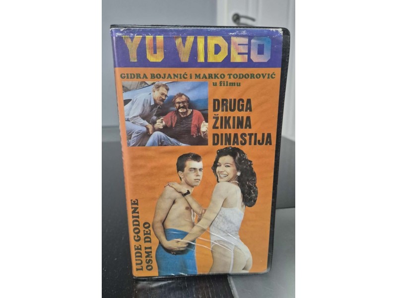 Zikina dinastija 2 VHS