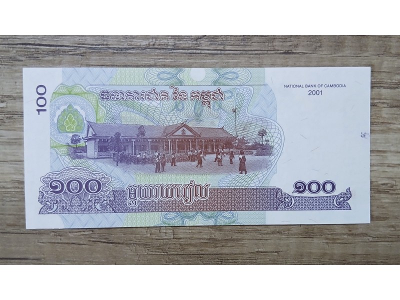 N 291 - Kambodža - 100 riels 2001 - XF -