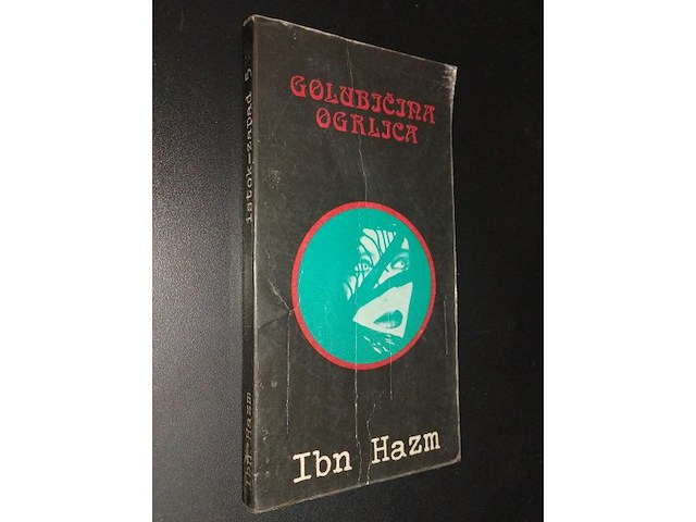 GOLUBIČINA OGRLICA - Ibn Hazm