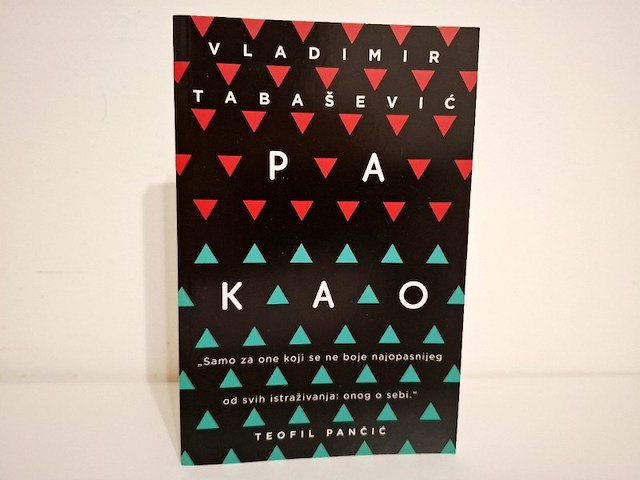 Pakao - Vladimir Tabašević