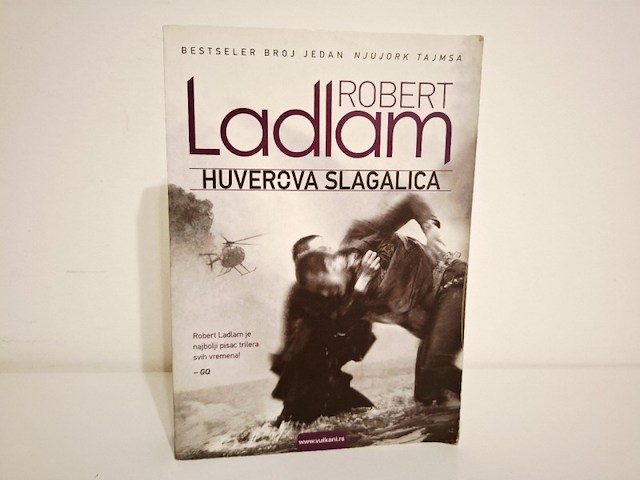 Huverova slagalica  - Robert Ladlam