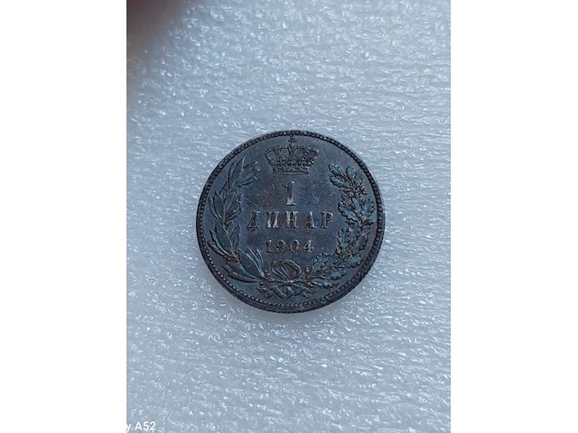 1 dinar 1904 srebro 5 gr. slika 1 1 dinar 1904 srebro