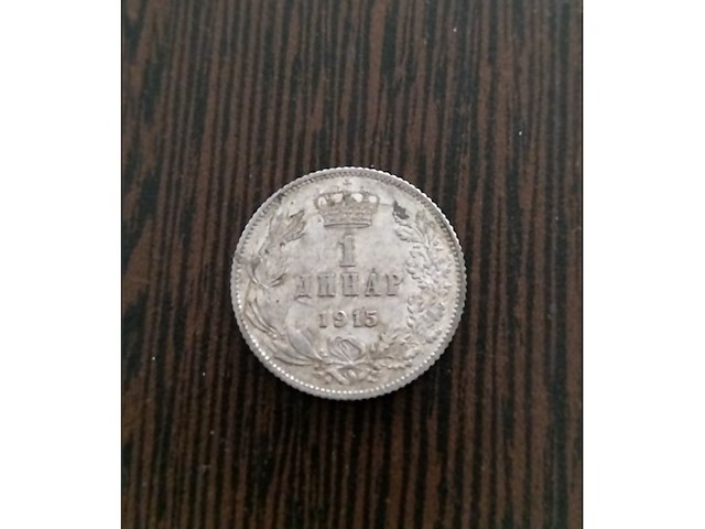 Kraljevina Srbija 1 dinar 1915. srebro
