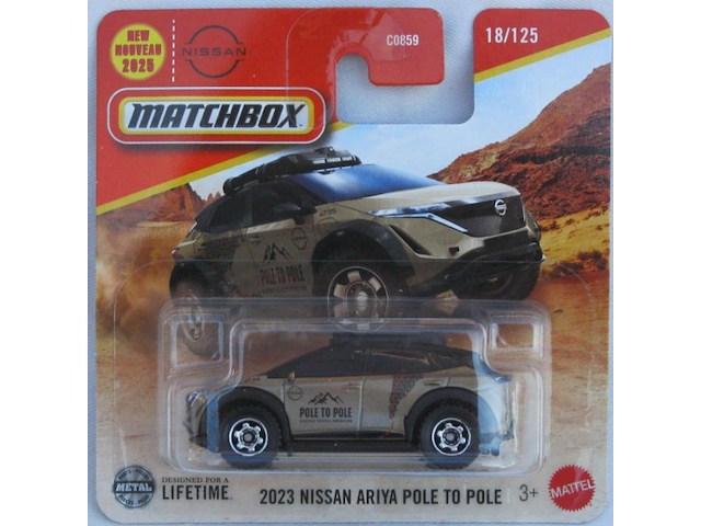 matchbox nissan ariya