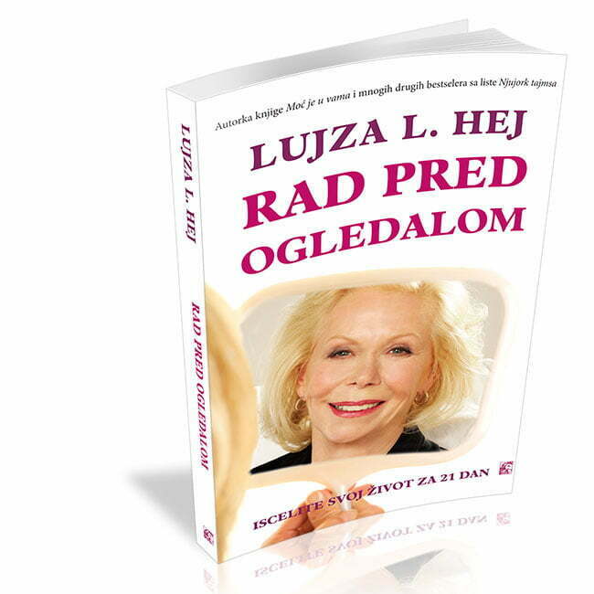Rad pred ogledalom – Lujza L. Hej