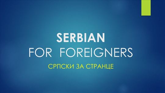 Serbian for foreigners - online