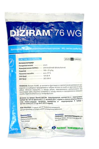 Diziram 76WG (ciram760g/l)