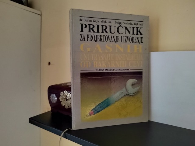 Priručnik za projektovanje i izvođenje gasnih unutrašnj