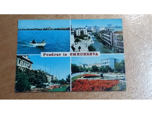 Smederevo - Putovala -