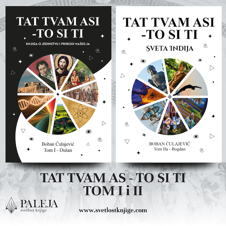 TAT TVAM ASI – TO SI TI – TOM I i II