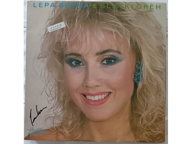 LEPA BRENA &;SLATKI GREH - USKE PANTALONE