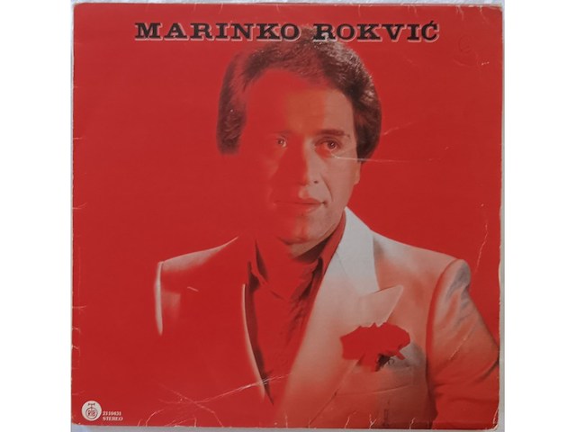 MARINKO  ROKVIC  -  RUZA