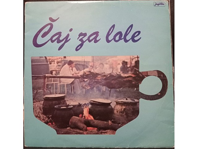 Caj Za Lole