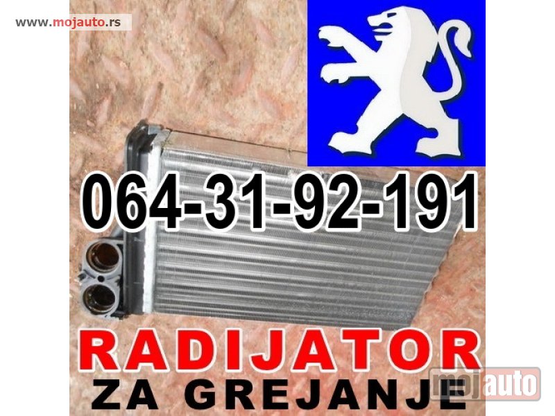 mali HLADNJAK RADIJATOR Pežo 607 407 306 406 307 206 Partner 106 Peugeot