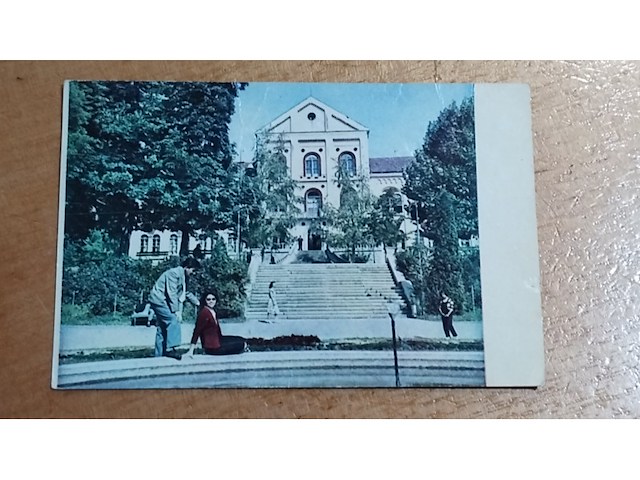 Aranđelovac - Hotel Staro Zdanje - Putovala 1961.g