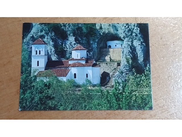 Manastir Gornjak - Petrovac Na Mlavi - Putovala