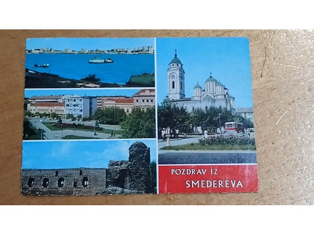 Smederevo - Putovala -