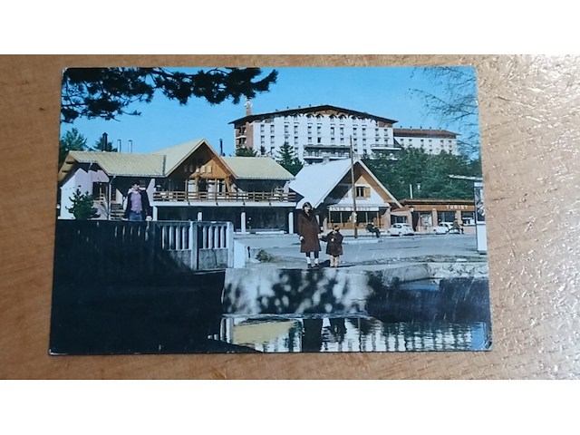 Zlatibor - Putovala 1973.g -