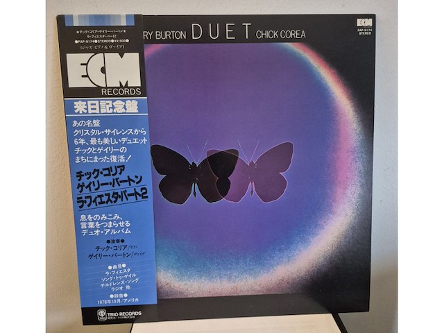 Gary Burton / Chick Corea - Duet (Japan)