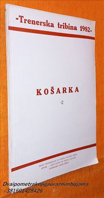 Ttrenerske tribine 1982 Košarka