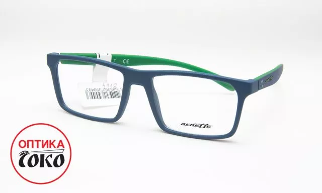 MUŠKE NAOČARE ZA VID ARNETTE MODEL 21 - 4112