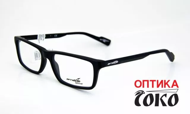 MUŠKE NAOČARE ZA VID ARNETTE MODEL 47 - 2029