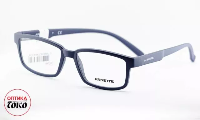 Muške naočare za vid Arnette model 3 - 4125