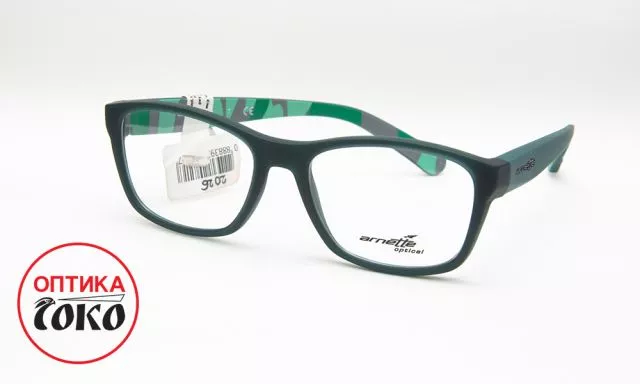 MUŠKE NAOČARE ZA VID ARNETTE MODEL 20 - 2026