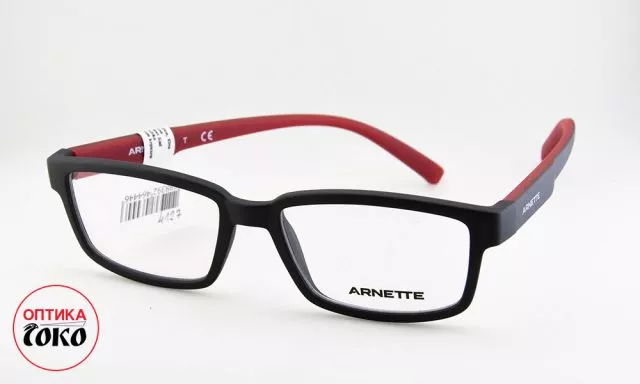 MUŠKE NAOČARE ZA VID ARNETTE MODEL 9 - 4127