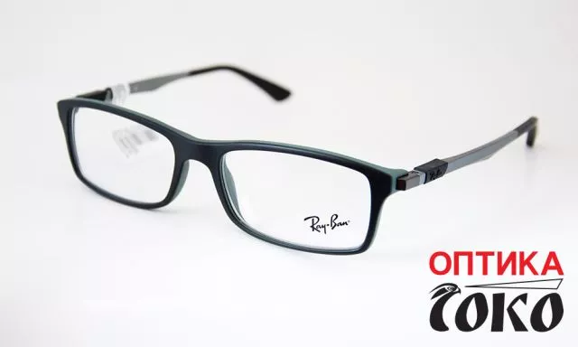 MUŠKE NAOČARE ZA VID RAY-BAN MODEL 50 - 2158