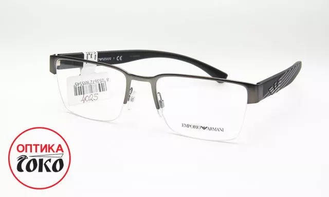 EMPORIO ARMANI NAOČARE ZA VID MUŠKE MODEL 24 - 4025
