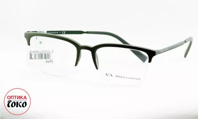 ARMANI EXCHANGE MUŠKE NAOČARE ZA VID - MODEL 13 - 4414