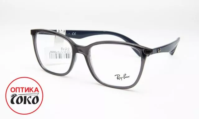 Muške naočare za vid Ray-Ban model 23 - 2172