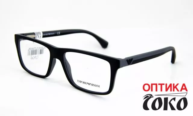 EMPORIO ARMANI NAOČARE ZA VID MUŠKE MODEL 39 - 4010