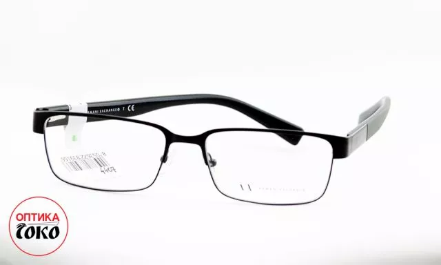 ARMANI EXCHANGE MUŠKE NAOČARE ZA VID - MODEL 17 - 4407