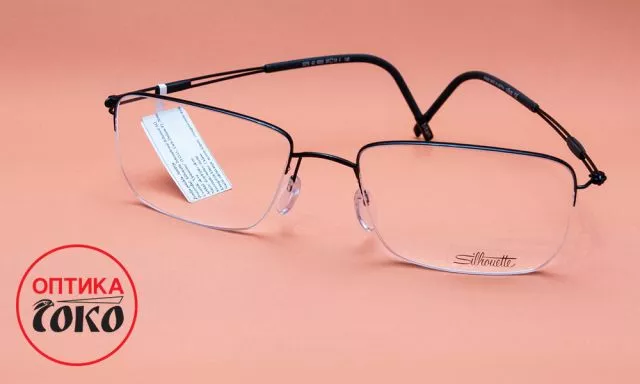 MUŠKE NAOČARE ZA VID SILHOUETTE MODEL 3 – 7019