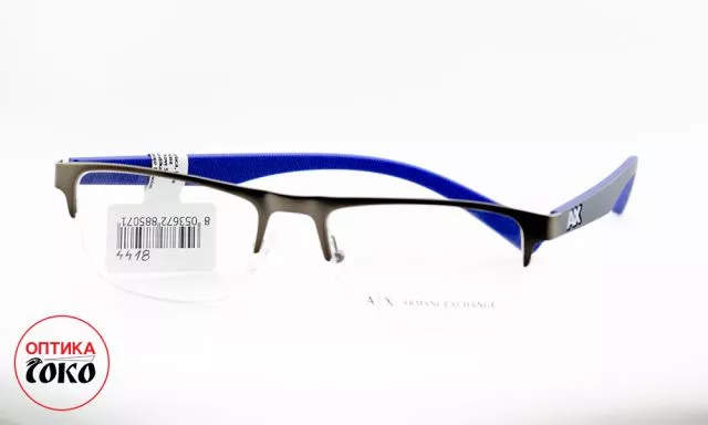ARMANI EXCHANGE MUŠKE NAOČARE ZA VID - MODEL 9 - 4418