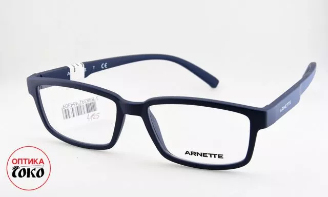MUŠKE NAOČARE ZA VID ARNETTE MODEL 10 - 4125