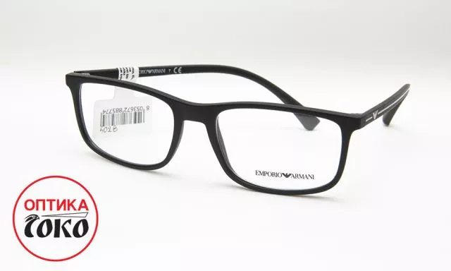 MUŠKE NAOČARE ZA VID EMPORIO ARMANI MODEL 14 - 4028