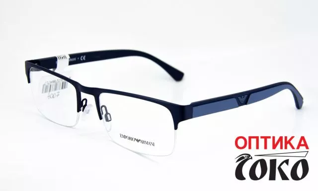 EMPORIO ARMANI NAOČARE ZA VID MUŠKE MODEL 27 - 4007