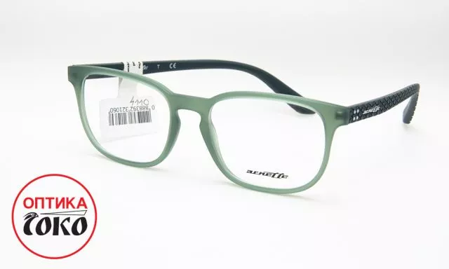 MUŠKE NAOČARE ZA VID ARNETTE MODEL 23 - 4110