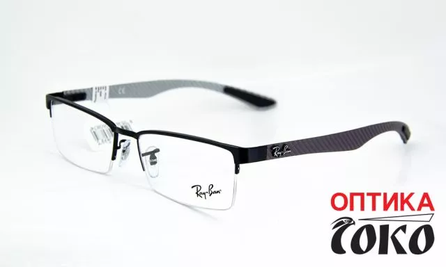 MUŠKE NAOČARE ZA VID RAY-BAN MODEL 32 - 2115