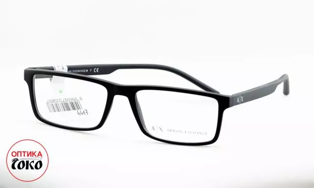ARMANI EXCHANGE MUŠKE NAOČARE ZA VID - MODEL 10 - 4417