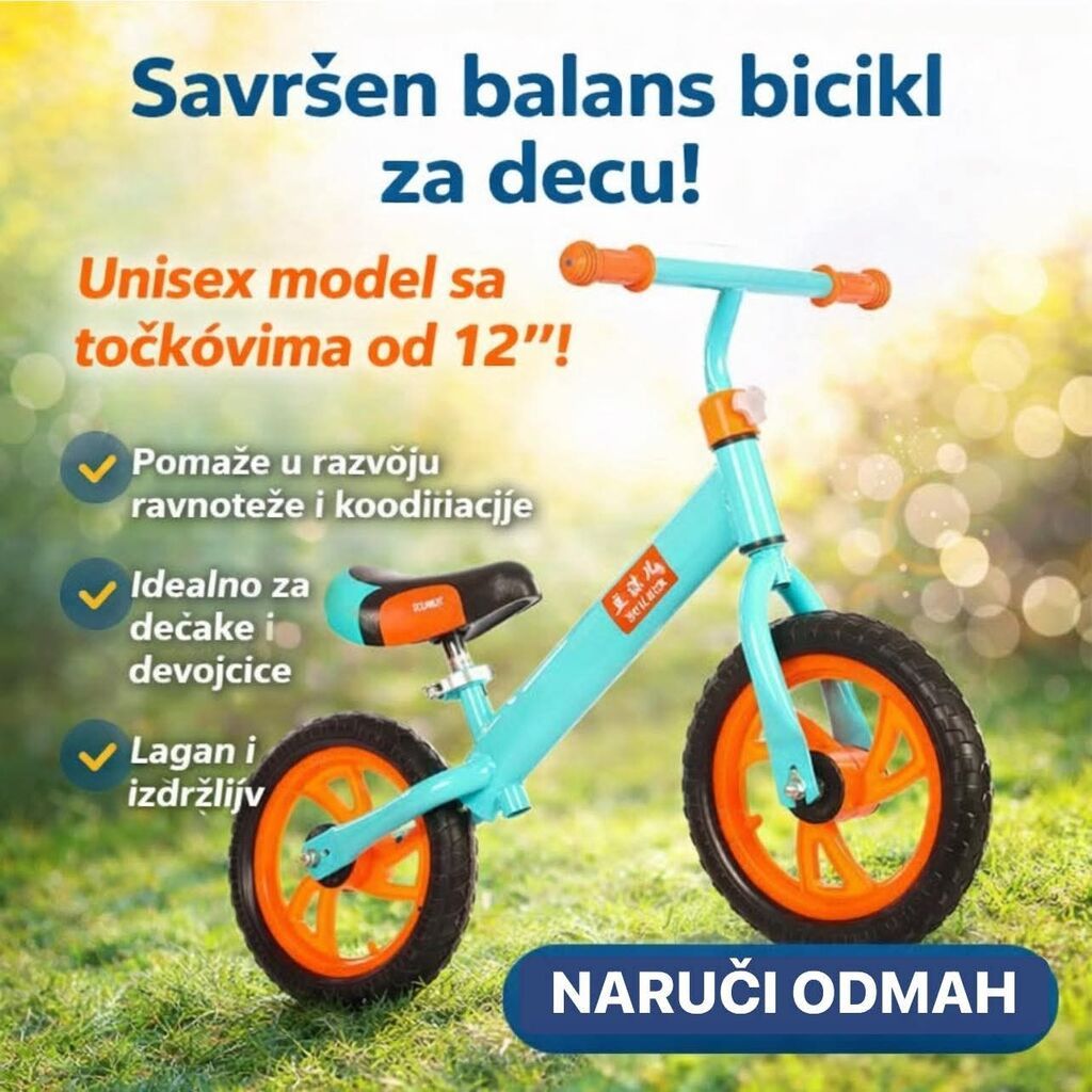 02.    BALANCE BIKE 12” – UNISEX MODEL ZA DEČAKE I DEVOJČICE    Savršen